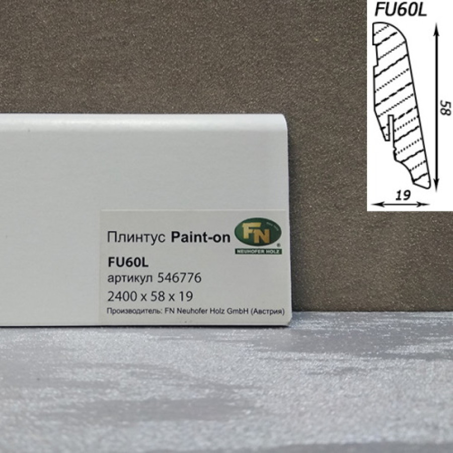 Плинтус FN Neuhofer Holz PAINT-ON MDF FU60L белый краска | 546776 фарба ...